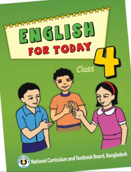 Best Bangla Primary School Books PDF Collection - Bangla eBooks